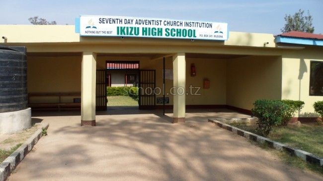 Ikizu High School - Gallery