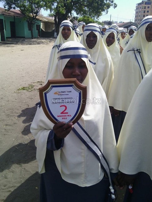 Ilala Islamic Secondary School - Gallery