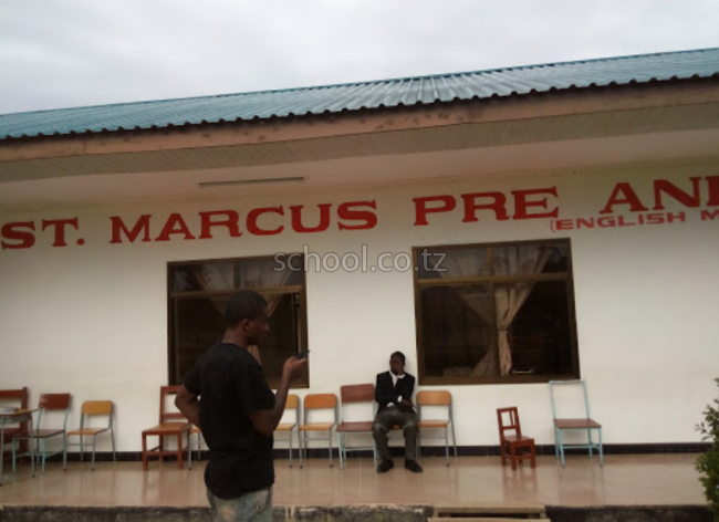 St Marcus Secondary School - Gallery